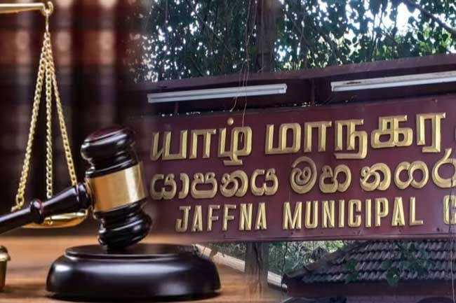 Court orders Jaffna MC to submit report on air pollution control ...